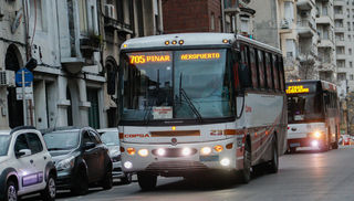 Copsa - Montevideo Portal