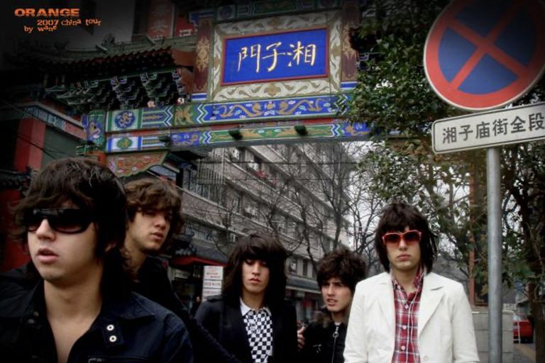 ¿Qué fue de la vida de esa banda de rock llamada Orange? (Parte I)